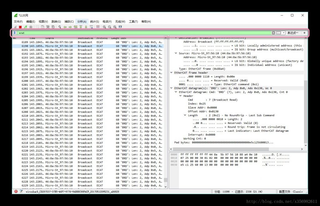 利用wireshark对工业ethercat抓包分析 茄子研究所